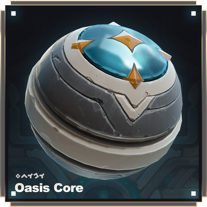 Oasis Core ID#8289 | Apeiron Primeval Planets